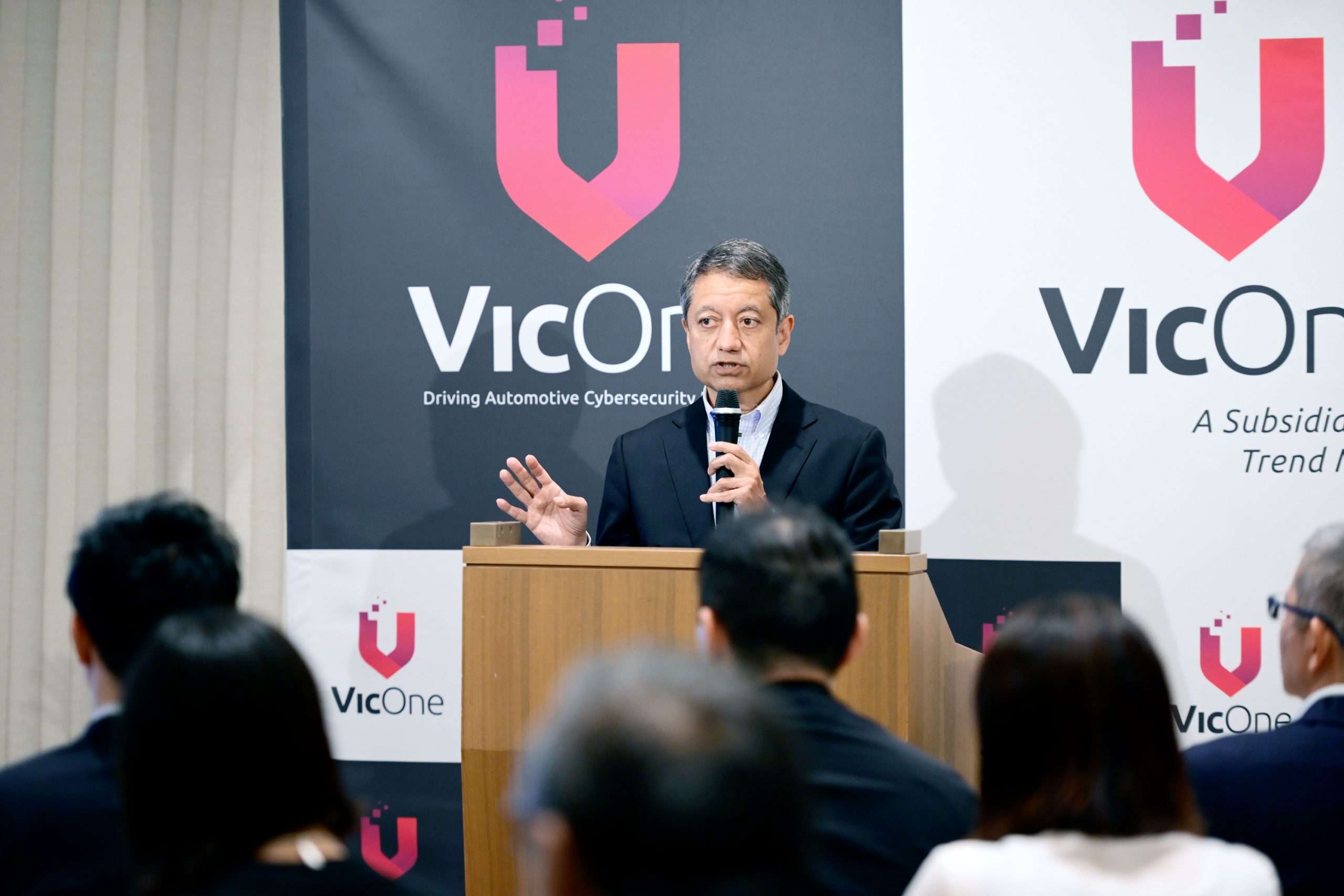 VicOne | GlobalCom PR Network