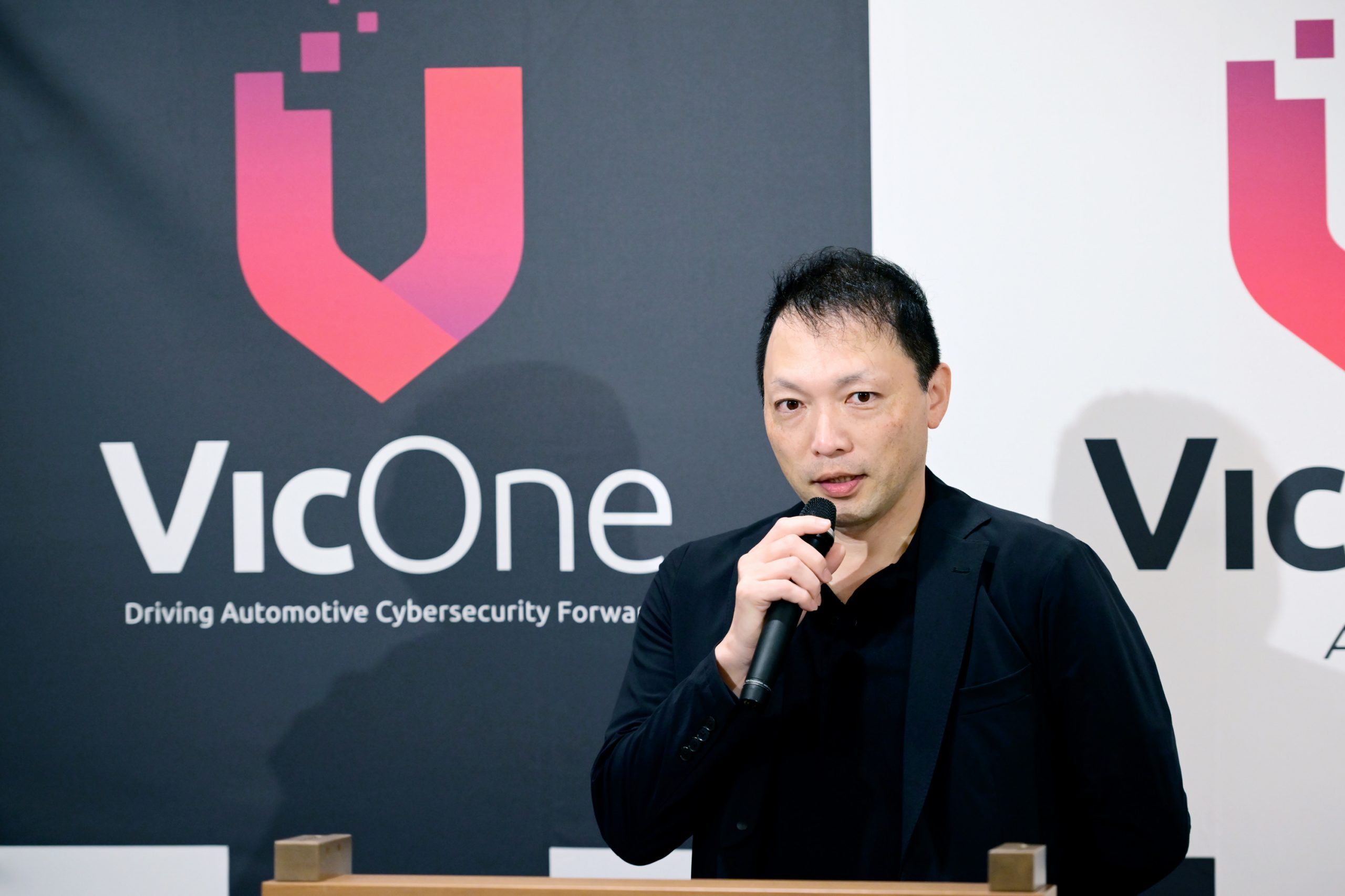 VicOne | GlobalCom PR Network