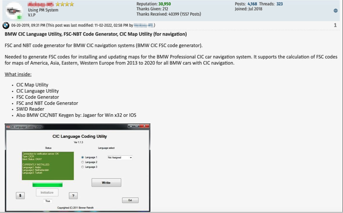 VicOne | GlobalCom PR Network